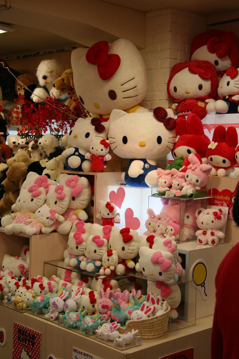 Japan's Amazing Love of All Things Cat