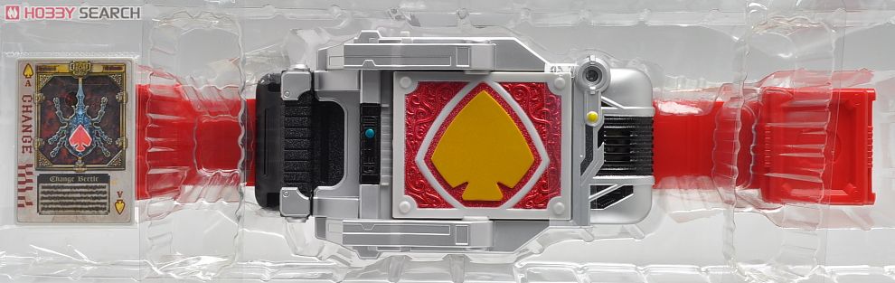 wujudke3: alat perubah kamen rider