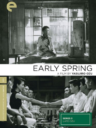 Jesse's Blog: The Films of Yasujiro Ozu