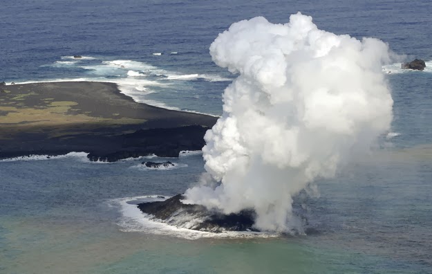 Species New to Science: [Geology / News • 2013] Nishima-Shima Volcano ...