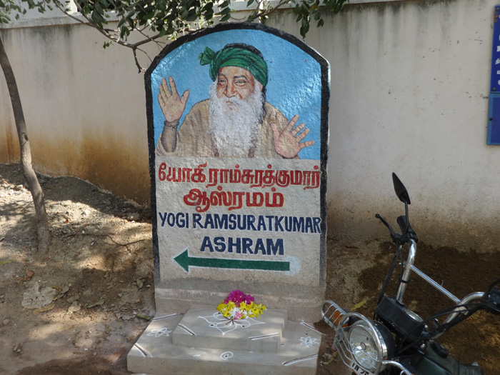 Tamilnadu Tourism: Annamalaiyar Temple – Yogi Ramsuratkumar Ashram