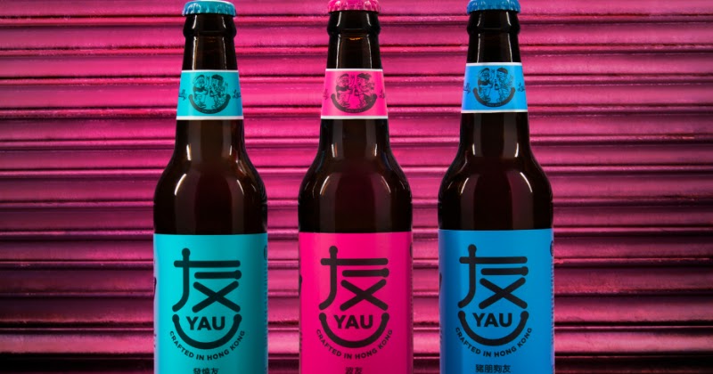 YAU on Packaging of the World - Creative Package Design Gallery