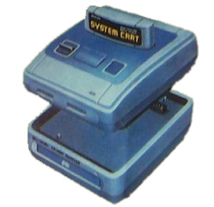 Super Disc e la prima PlayStation | PlayStation Generation