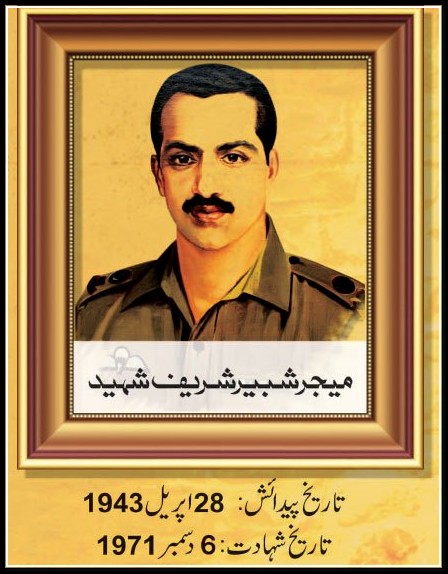 Major Shabbir Sharif Shaheed (Our Hero) - 6th Sep 1965 Defence Day ...