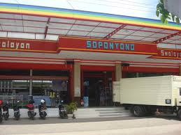 Swalayan Probolinggo: 2016