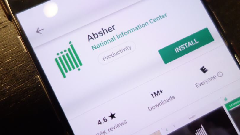 SAUDI IQAMA HELPER: Absher A Government Mobile App In Saudi Arabia.