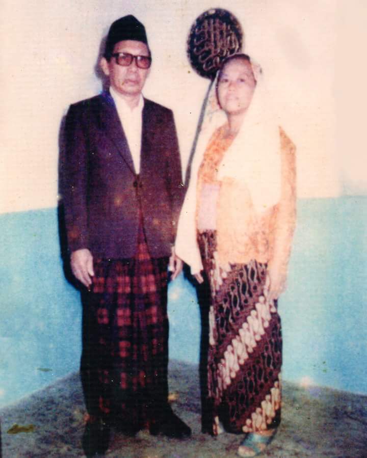 Mas Panji: Biografi K.H. Nawawi Berjan Purworejo