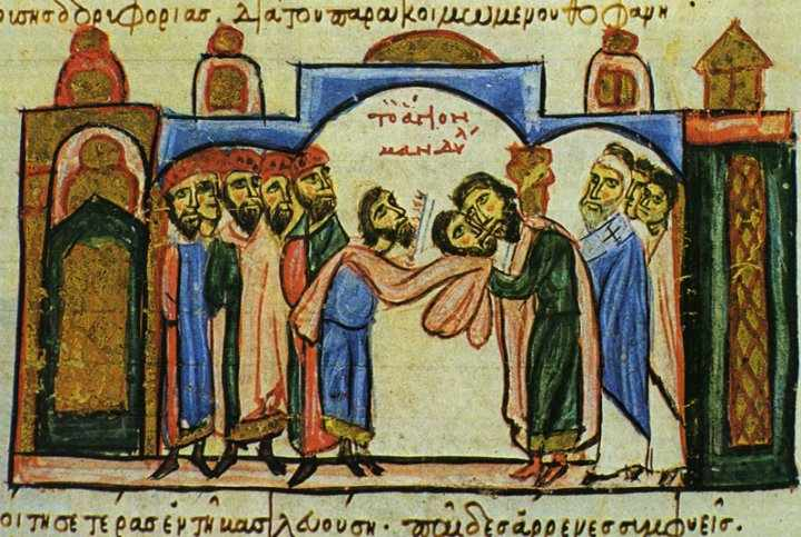 ΒΥΖΑΝΤΙΝΩΝ ΙΣΤΟΡΙΚΑ: Η Ιερά Σινδόνη του Ιησού