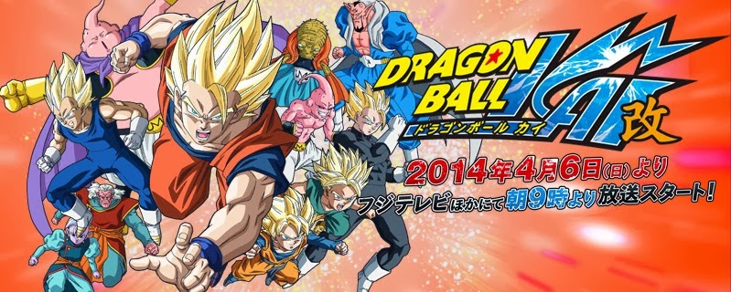 Dragon Ball Limit-F . : Novidades ao Extremo! : .: DBKai Saga Boo ...