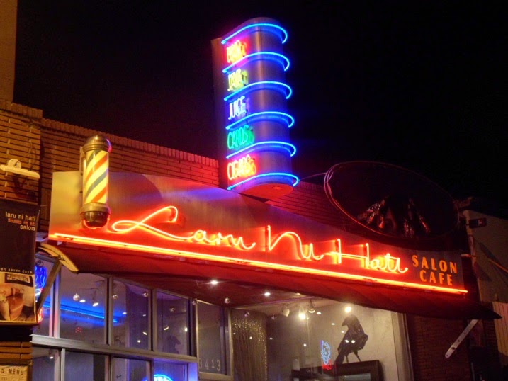 Marc Valdez Weblog: Interesting Albuquerque Signs VI