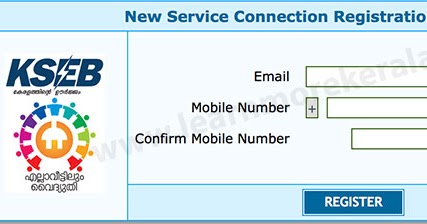 KSEB Online New Electricity Connection Apply