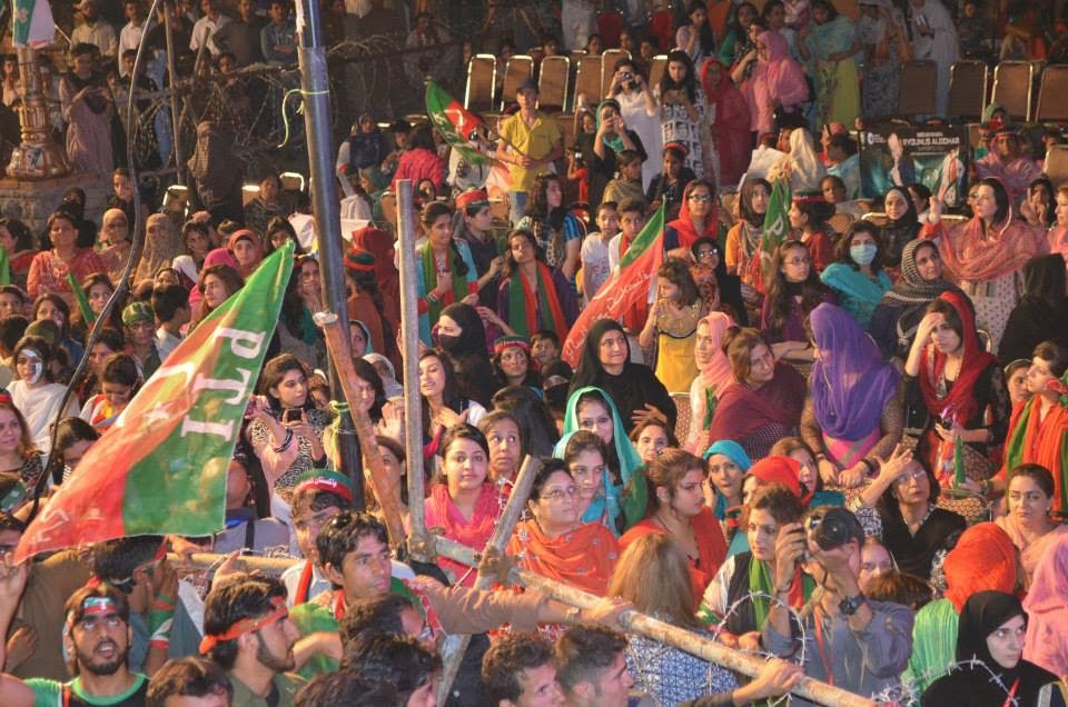 Pakistan Tehreek-e-Insaf (PTI) Azadi Square Islamabad Wallpapers 12-09 ...