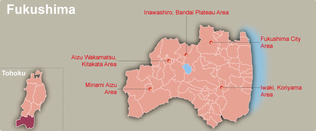 Fukushima Map of Japan Region | Regional City Maps of Japan