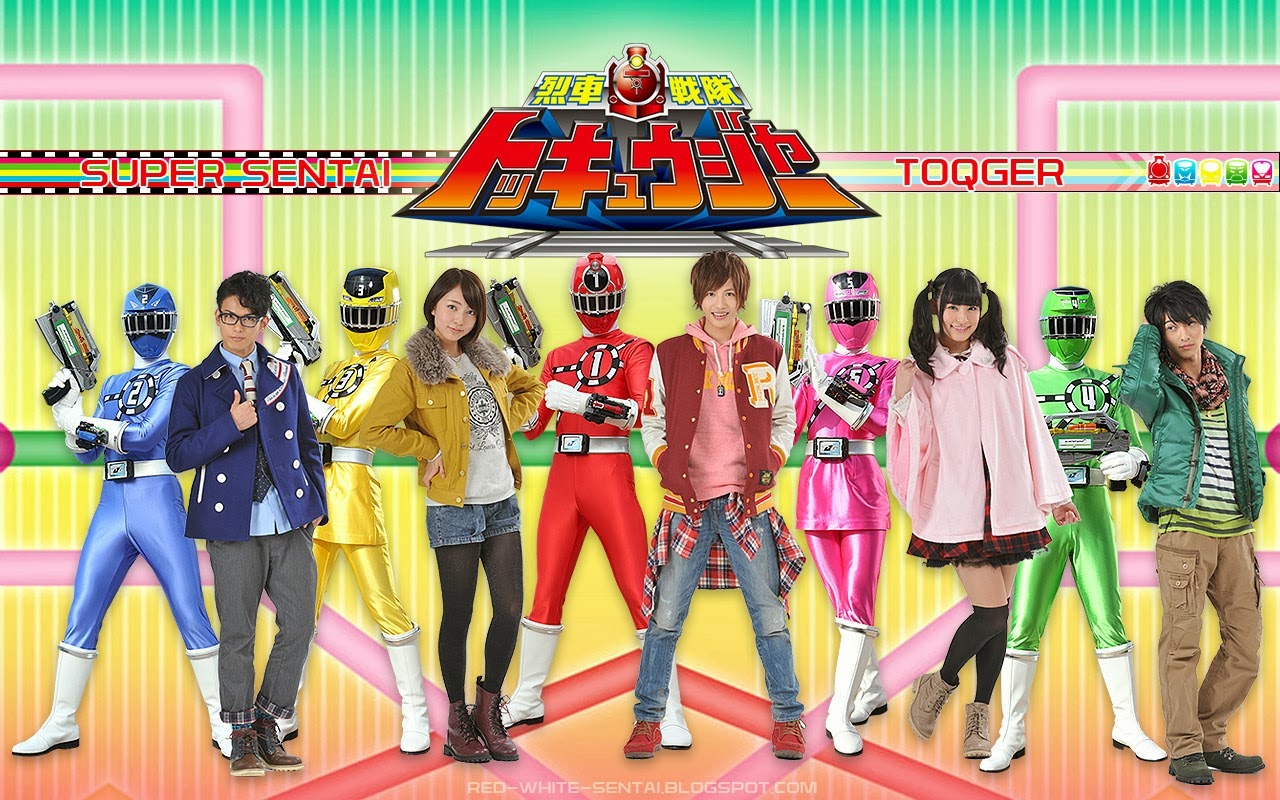 Dekabase Command Room: Super Sentai (38): Ressha Sentai ToQger (1 de 12)