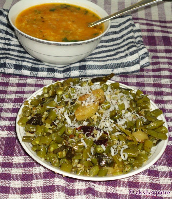 Vidyas Veg Recipes: Farasbi batata bhaji recipe - French beans potato sabzi