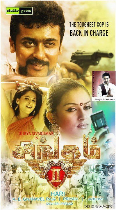 ACTRESS IMAGES | WALLPAPERS | STILLS: SINGAM 2 POSTERS | UPCOMING SURYA ...