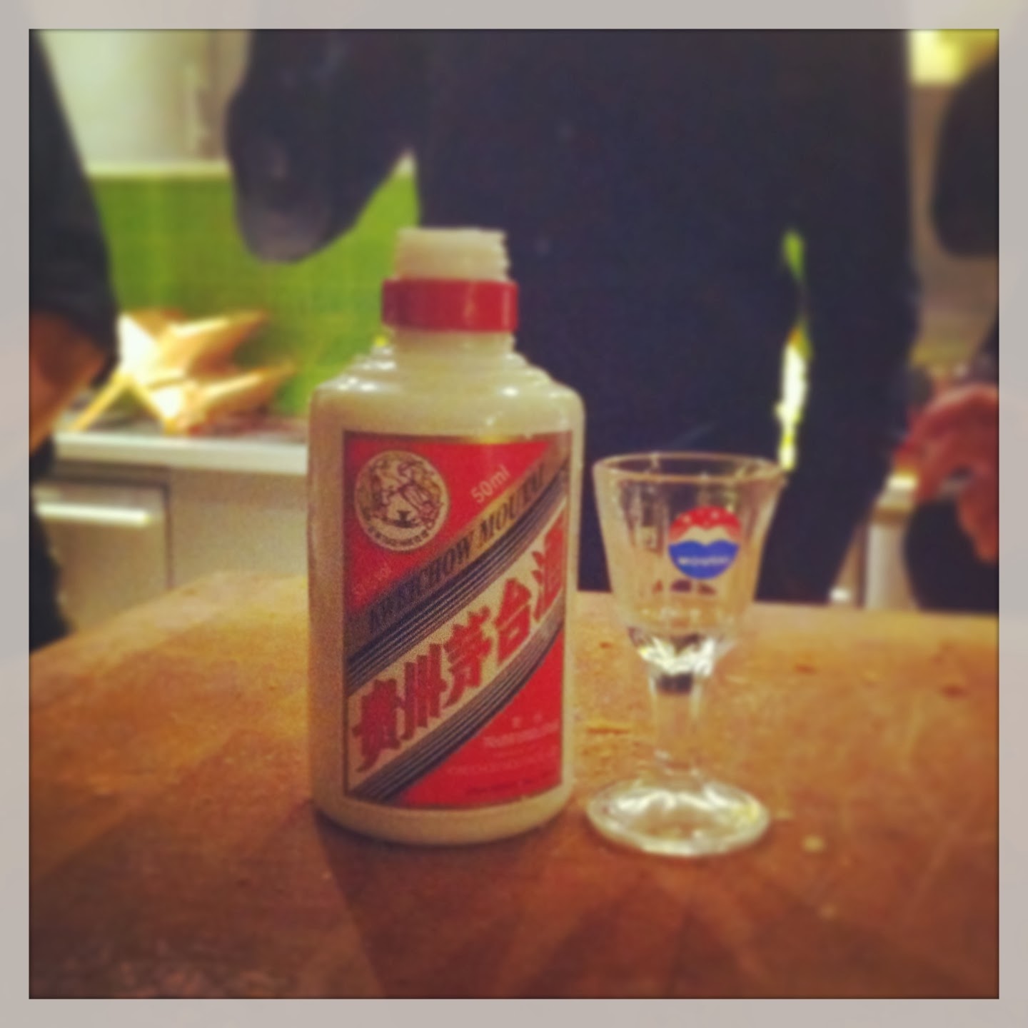 spiritueux magazine: Moutai, le spiritueux chinois par excellence.