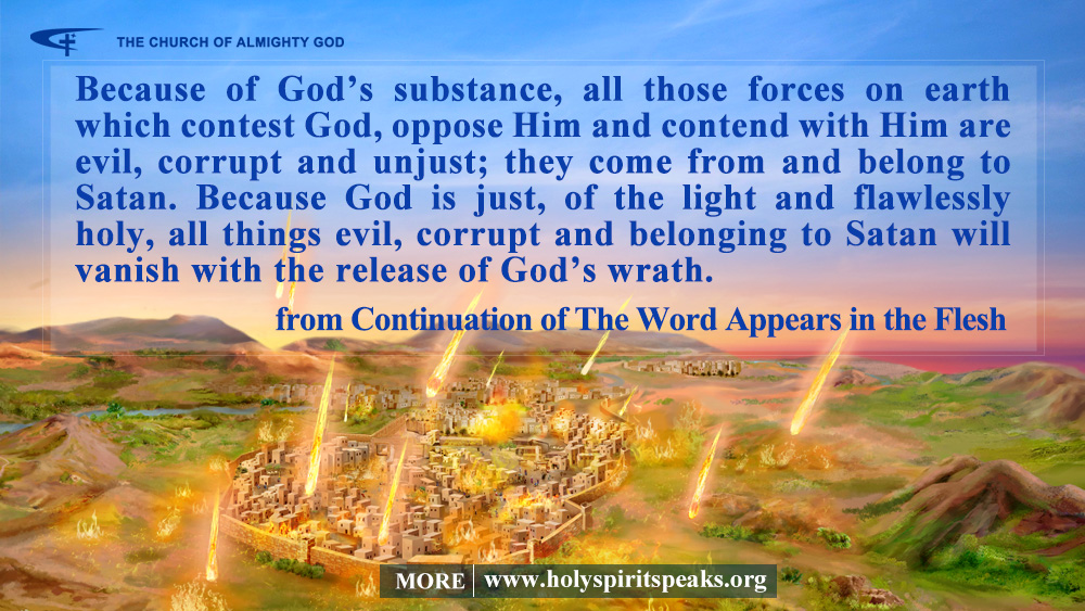 Praise Almighty God for His Appearance