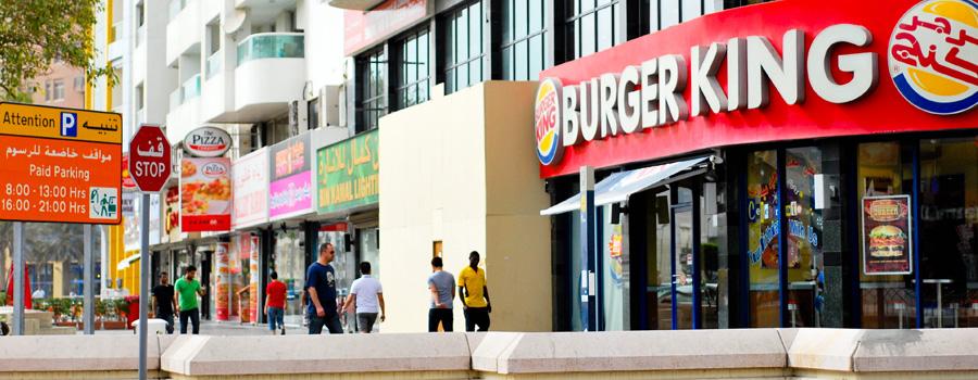 Pagsasalarawan: The Beaten Track - Al Rigga, Dubai