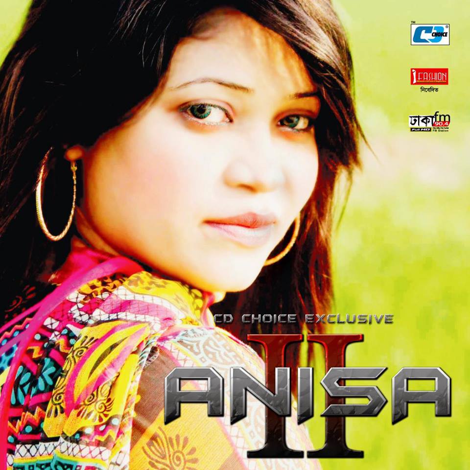 Anisa 2 Bangla Eid Album 2013 CD Cover | Bangla Album ...