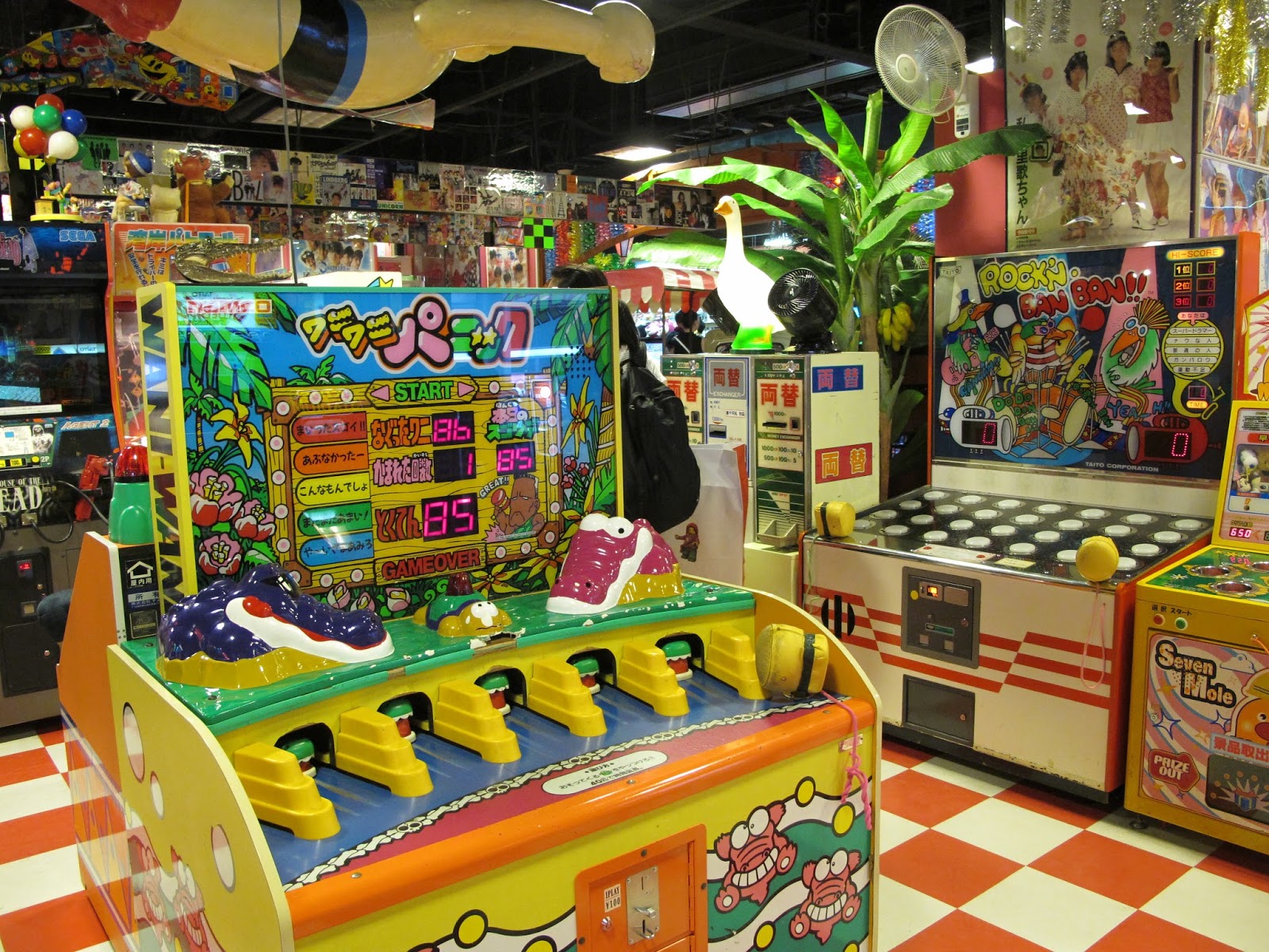 Tokyo - Odaiba Part One - Vintage Arcade ~ Jenna in Japan