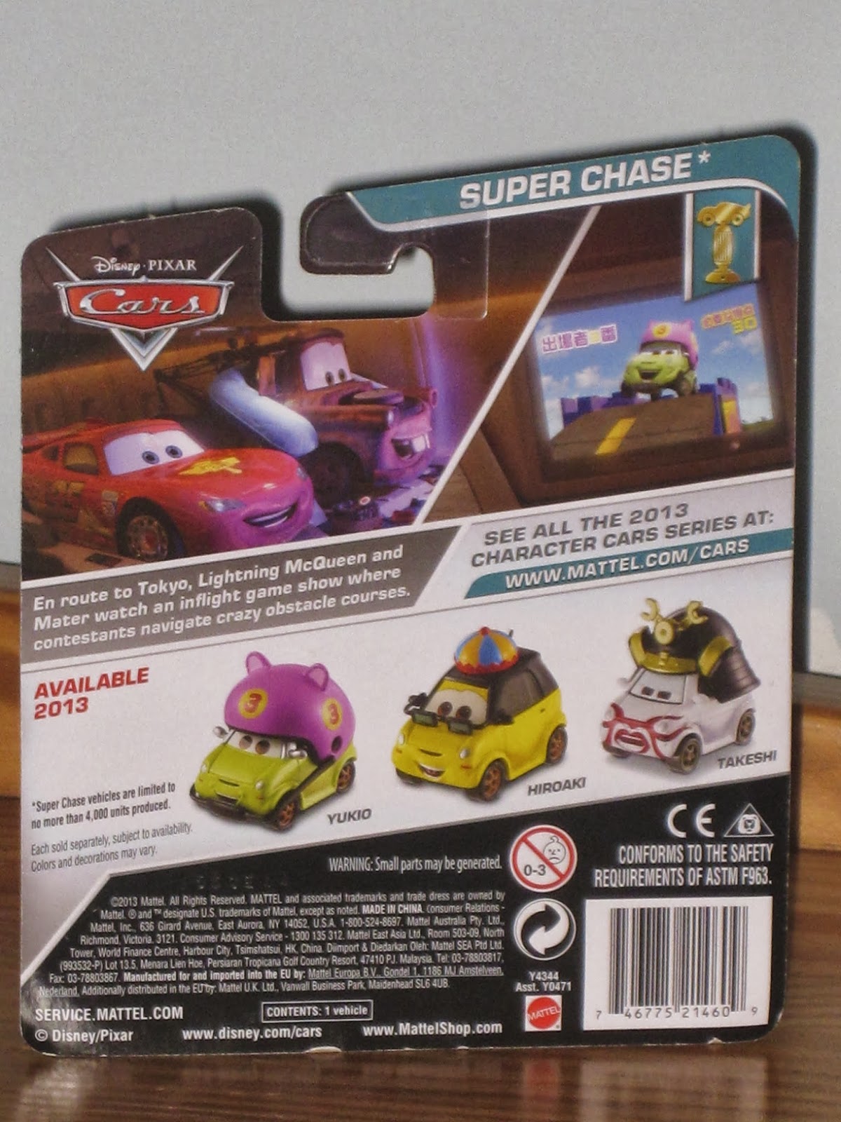 Dan the Pixar Fan: Cars 2: Takeshi (Super Chase)