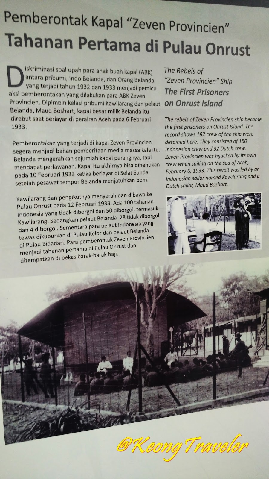 Sejarah Pulau Onrust, Kepulauan Seribu - Catatan Harian Keong