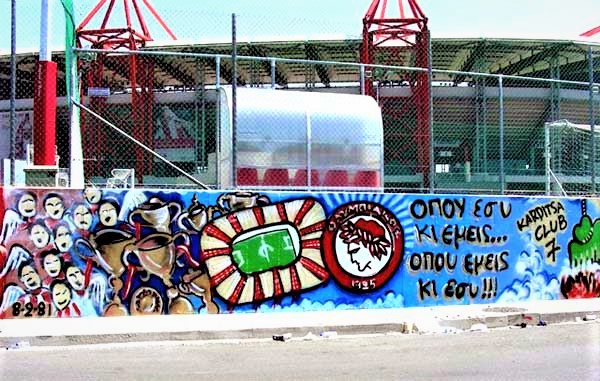 Olympiakos Ultras Gate 7 Graffiti - Ultras Avanti - The Way of Life