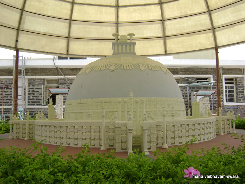 Mana Vaibhavam : Amaravathi, Guntur