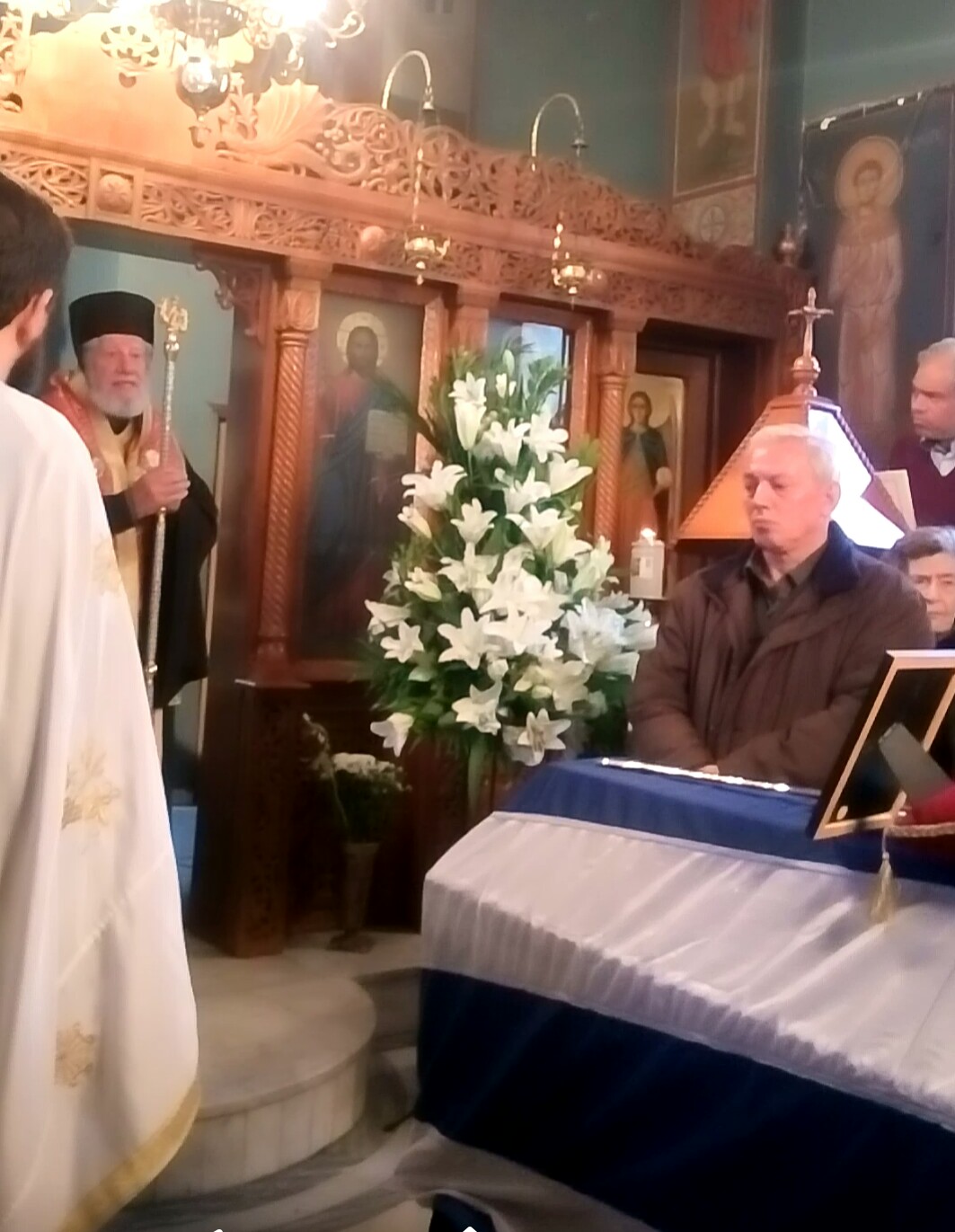 ΑΣΒΕΣΤΗ ΕΘΝΙΚΗ ΦΛΟΓΑ Α.Ε.Φ. ΖΕΡΒΑΣ Ε.Δ.Ε.Σ.