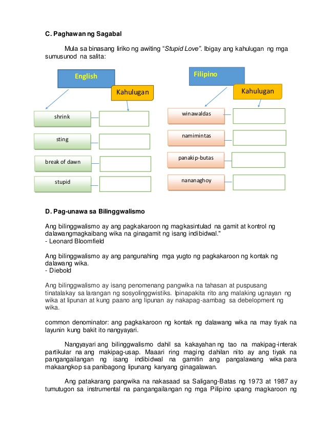 bilinggwalismo - philippin news collections