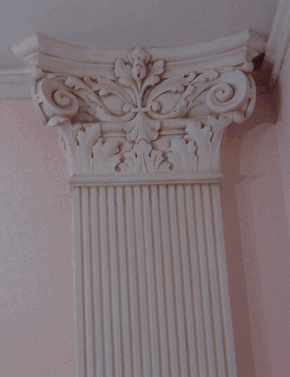 Glossario e dizionario illustrato di architettura e edilizia online: Lesena