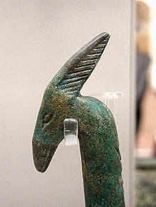 Egipto Eterno: Centro Uas