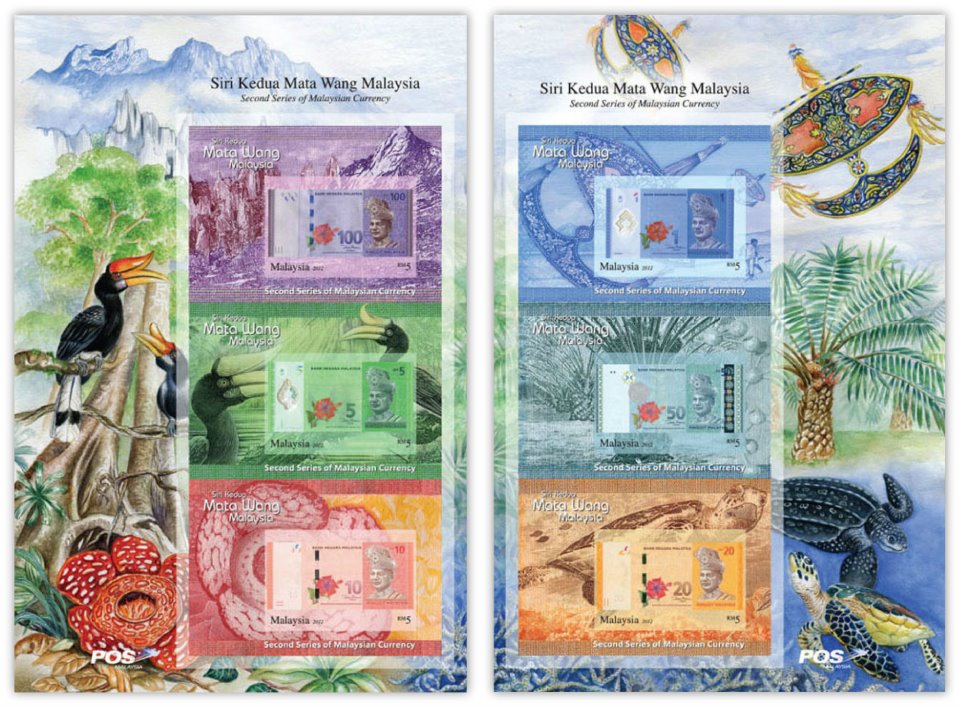 KUMPUL... DAN.... SIMPAN!!!! : SETEM DUIT BARU