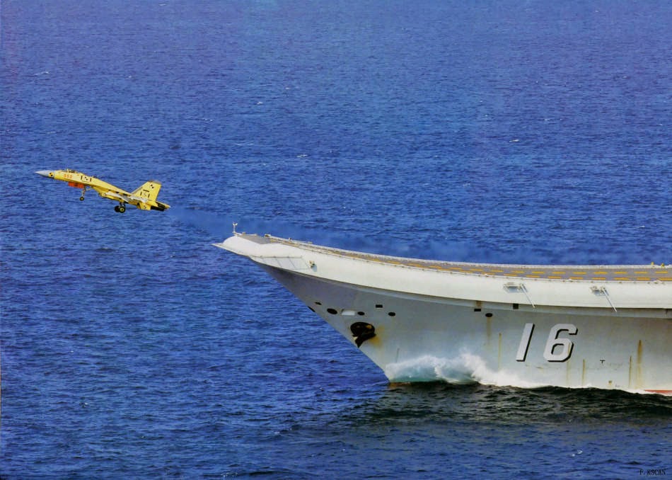 Asian Defence News: Chinese PLAN photos 1