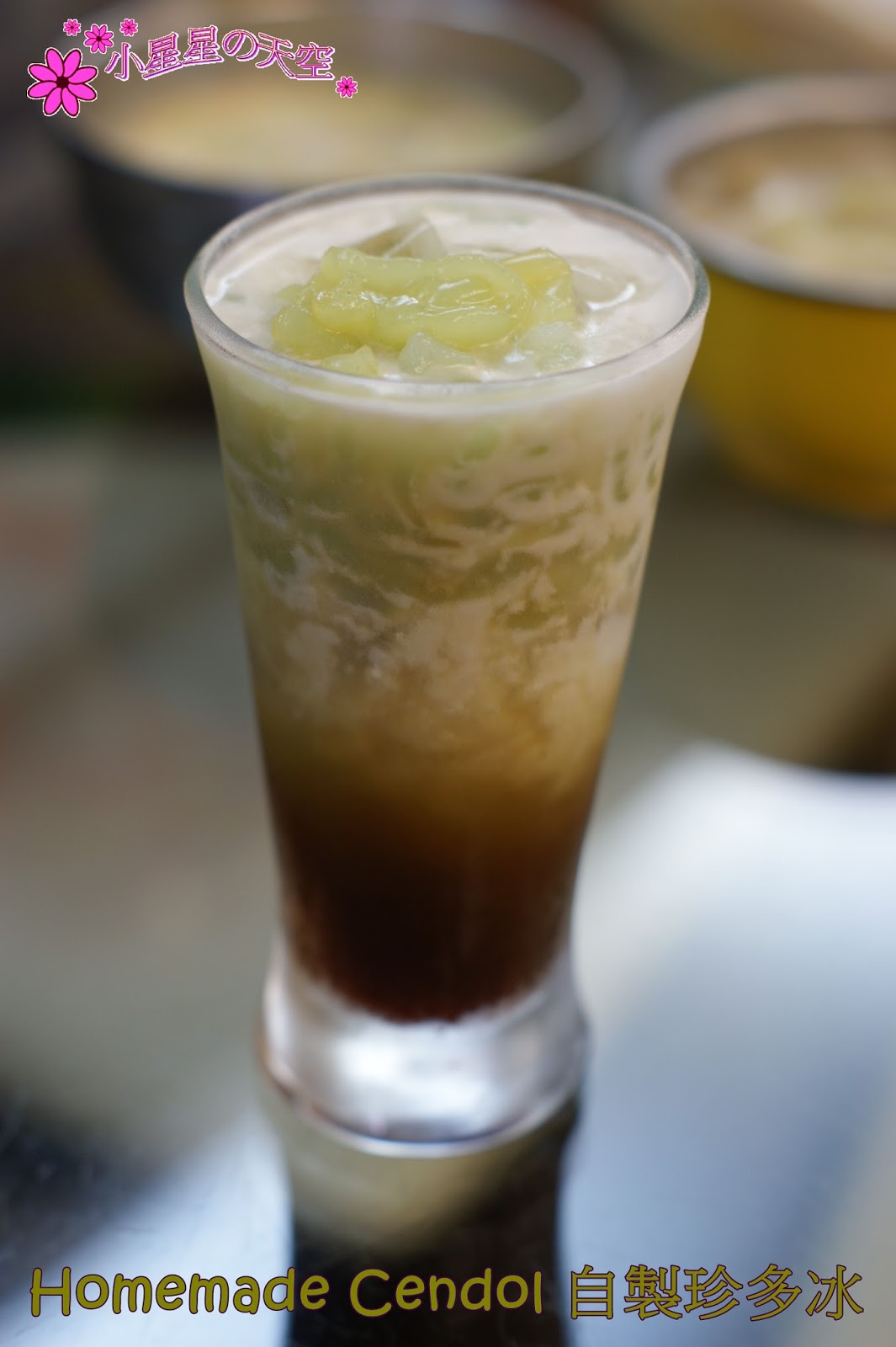 小星星の天空: Homemade Cendol 自製珍多冰