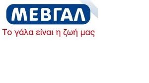 ΔΙΑΔΙΚΤYΑΚΟΣ ΣΥΝΔΕΣΜΟΣ ΕΛΛΗΝΩΝ ΑΓΕΛΑΔΟΤΡΟΦΩΝ: ΤΑ ΝΕΑ ΑΠΟ ΤΟ ΜΕΤΩΠΟ ...