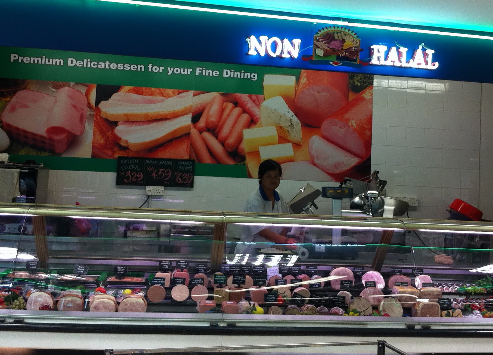 Musings on Penang: Oh, no-- Non-Halal!