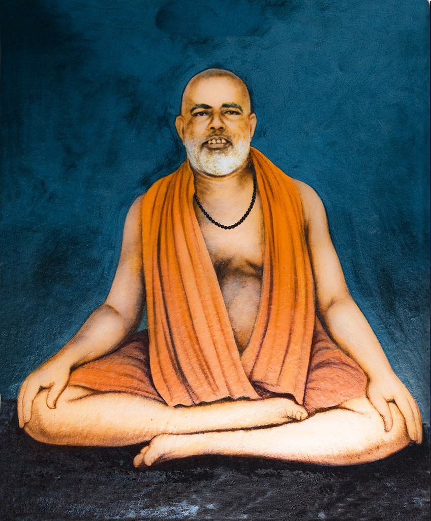 HariHarji: Chapter 18: Sankirtan From Village to Village (Part 1)