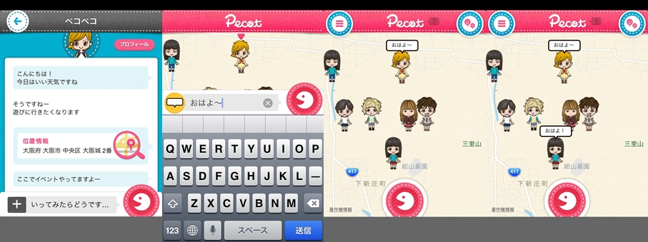 地図上にアバターを置いてコミュニケーションできるアプリ「Pecot」が登場。アバター位置は現在地だけでなく、自由に動かせる | GAPSIS