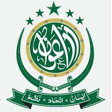 Tanzeem ul Awan Nowshera: TANZEEM UL AWAN LOGO