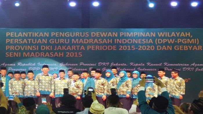 Guru Madrasah Bentuk PGMI