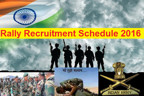 INDIAN ARMY RALLY RECRUITMENT 2017
