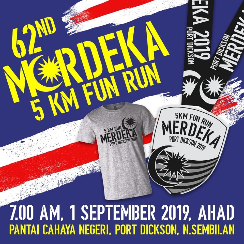 RUNNERIFIC: 62nd Merdeka 5KM Fun Run