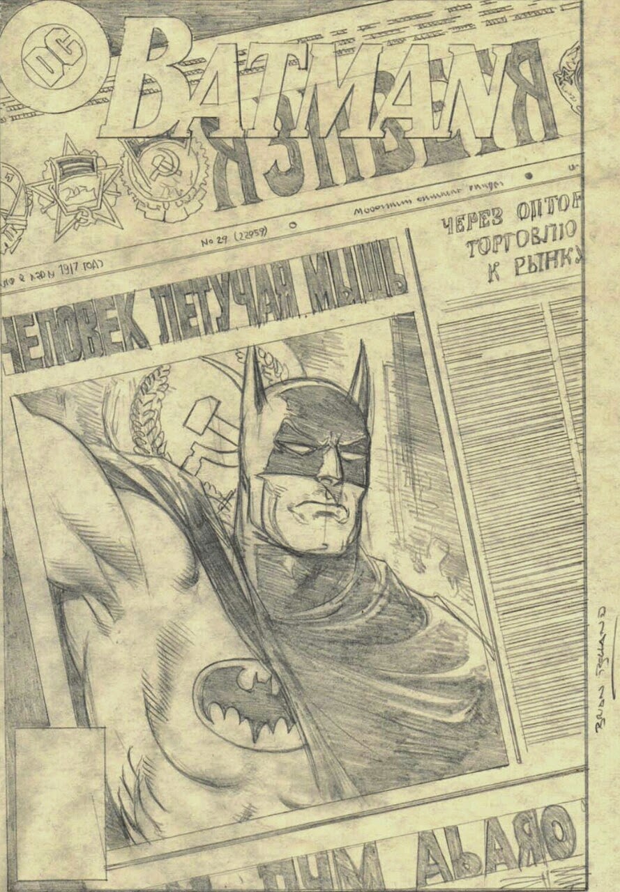 DC Comics of the 1980s: 1990 - Anatomy of a Cover - Batman #447
