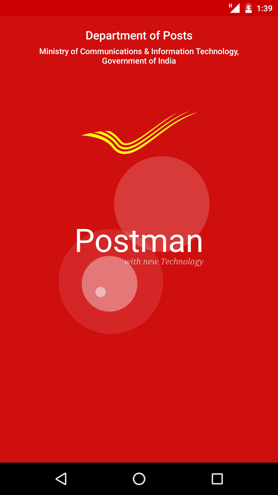 India Post Launched Postman Android Application For Delivery ~ NUR'C ...