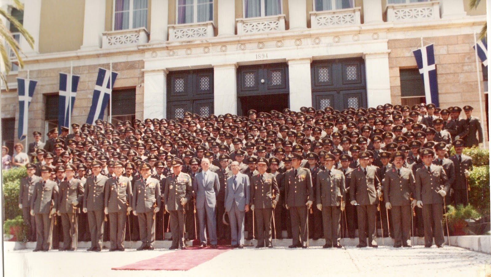 Σύνδεσμος Αποστράτων Αξιωματικών Αποφοίτων ΣΣΕ Τάξεως 1981: 2017