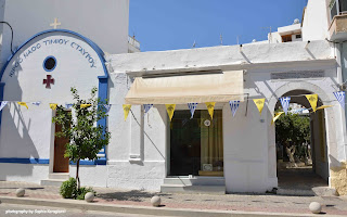 Kos and the Dodecanese through my eyes-Η Κως και τα γύρω νησιά μέσα από ...
