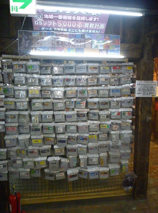 Famicomblog: Anatomy of a Japanese Video Game Store's Retro Section