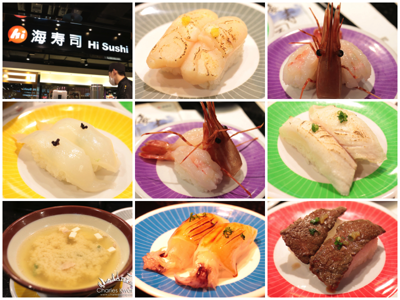 海壽司Hisushi 統一阪急店 - 台北市迴轉壽司的方便選擇 - Charles Kwang 的美食慢遊
